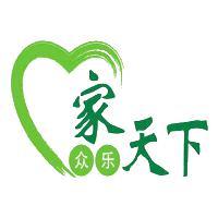 众乐家天下 