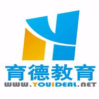 育德会计 