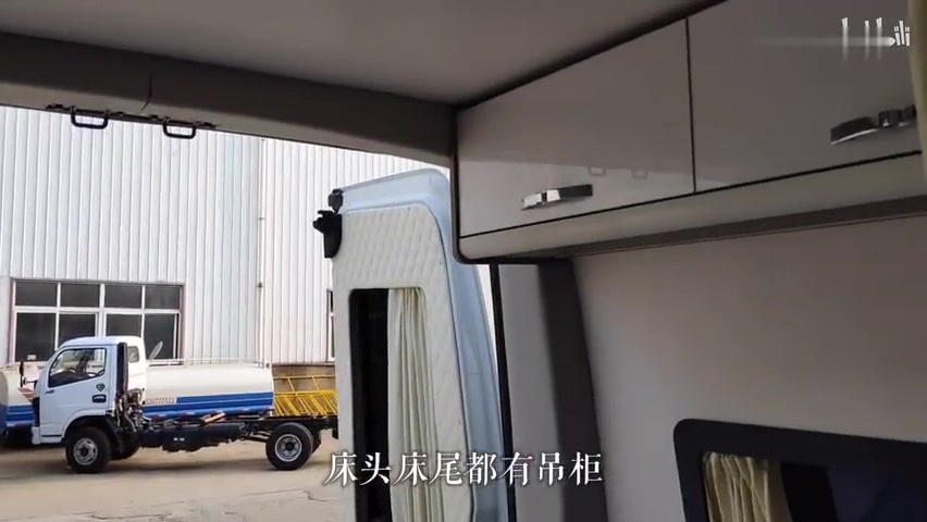 售价23.8万大通房车,到底哪里好?一起来看看