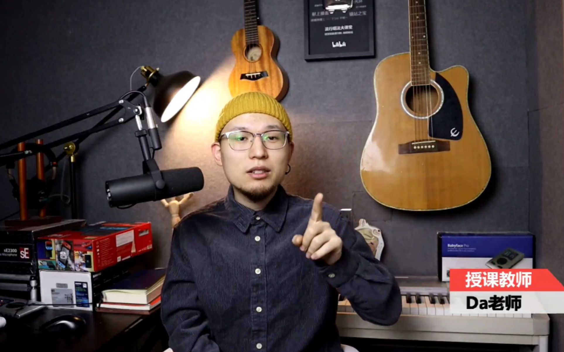 【大老师】剖析气息训练原理告诉你如何练气息。