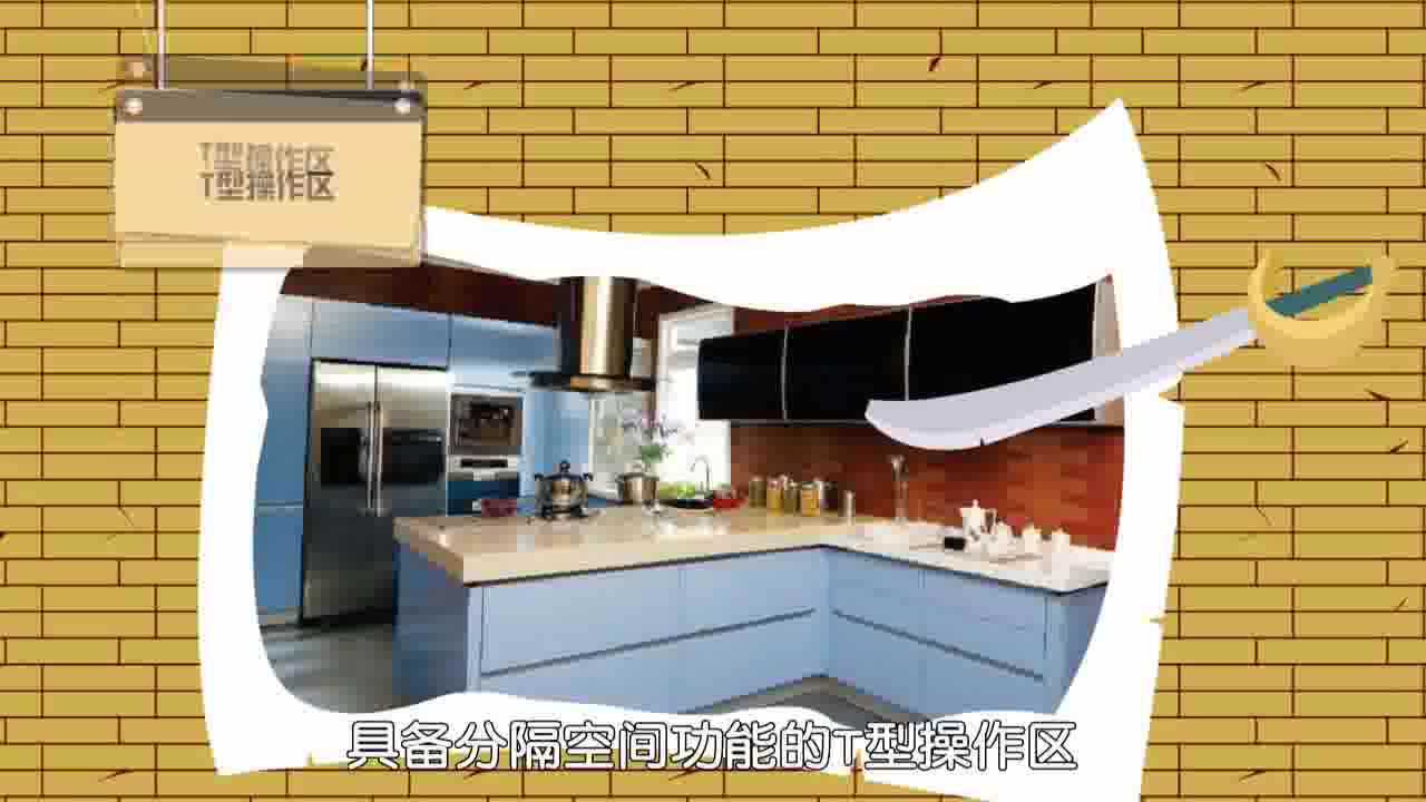 开放式厨房VS封闭式厨房,到底选哪一个好?