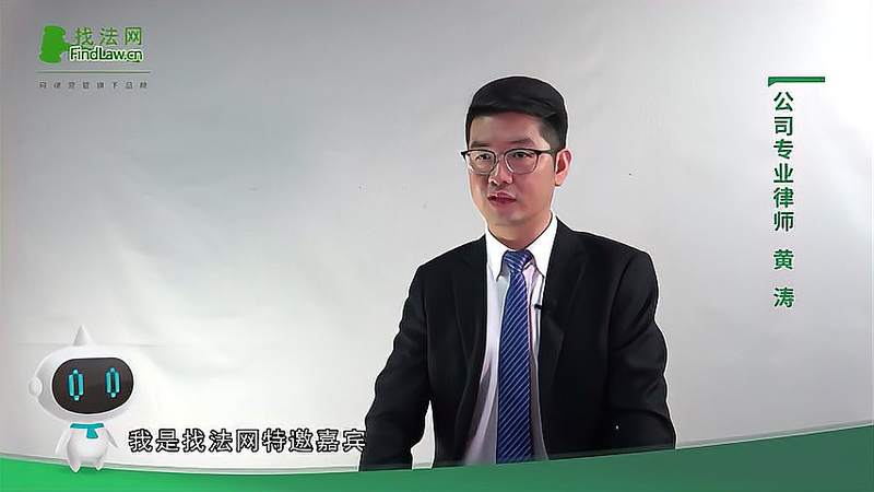 公司增资原股份怎么算