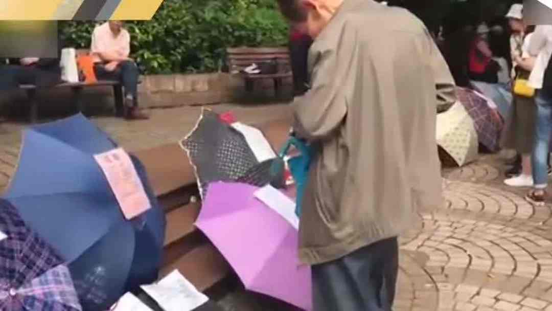 母亲替儿相亲 女方须四大名校毕业