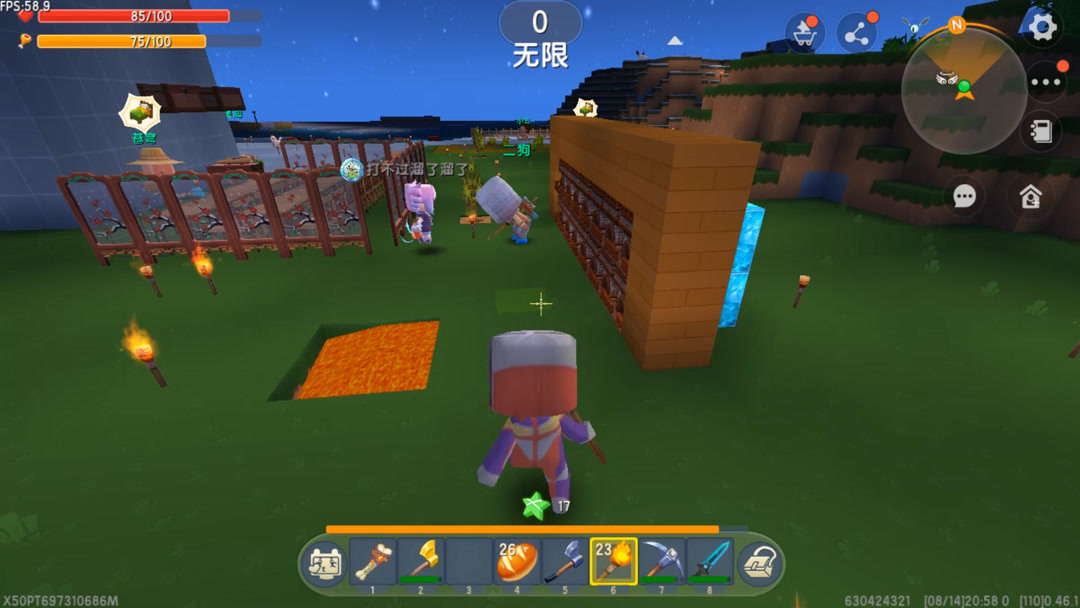 迷你世界:怎么野人小伙伴连自己人都要欺负,他不知道是队友吗