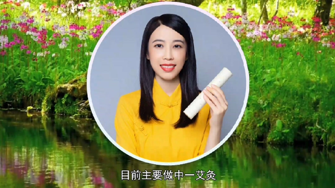 正确的艾灸方法,自己在家里面艾灸怎么样的方法,艾灸棒的清洗方法