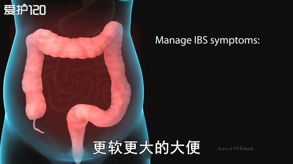 不明原因的腹泻、腹痛,原来是肠易激综合症在作怪!