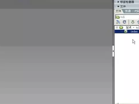 dw网页设计教程 dw建站教程 dw网页制作教程 dw入门教程 dw基础...