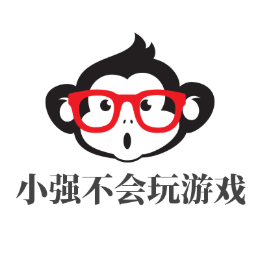 小强不会玩游戏 