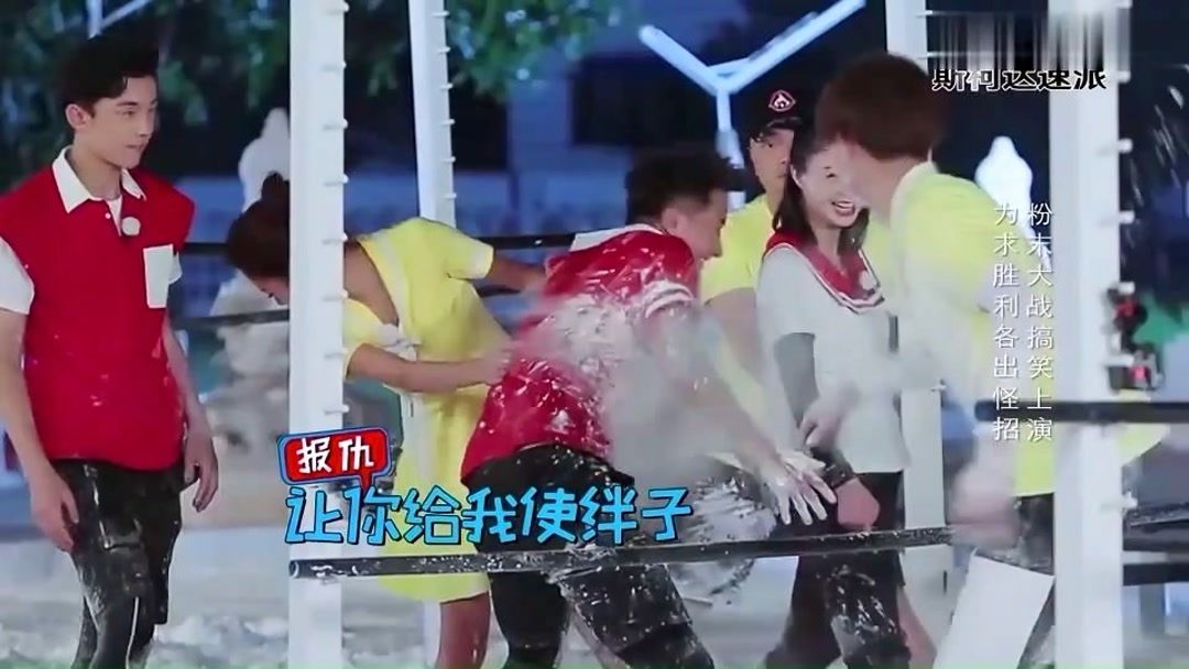 二十四小时:安以轩使坏小能手,吴磊变成面粉人,蒋欣出奇制胜