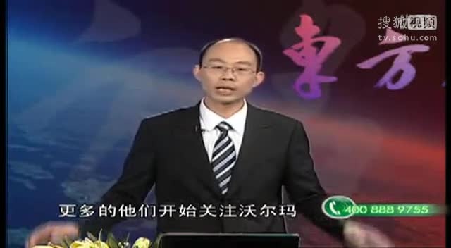 药店绩效考核_药店营业员工作小结_药店经营管理_1