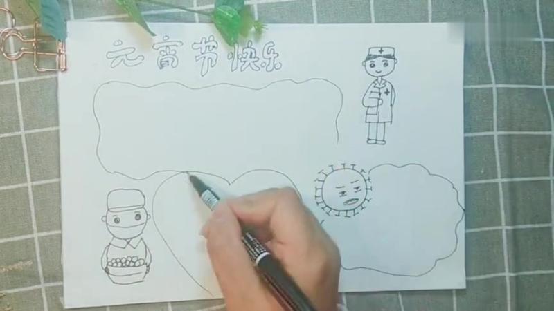 致敬一线医务工作者手抄报,武汉加油!中国加油