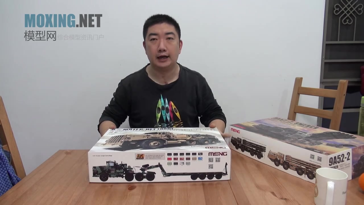 【兔鹰的模型#011】MENG(SS-013)-1/35美国M911牵引车及M747...