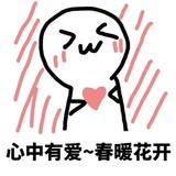 joanna哟哟1479615611423413 