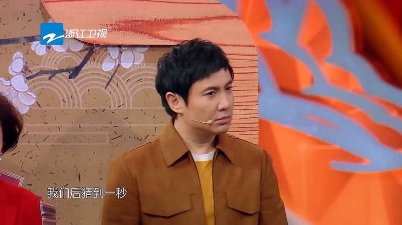 华晨宇速度挺快,但是只知道歌词不知道歌名,太搞笑了!