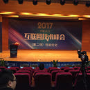 IT视频分享 
