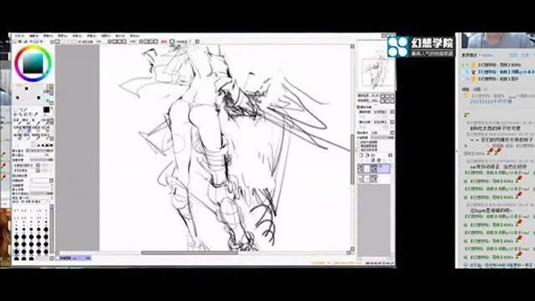 手绘漫画视频教程动漫人物绘画教程-起稿的方