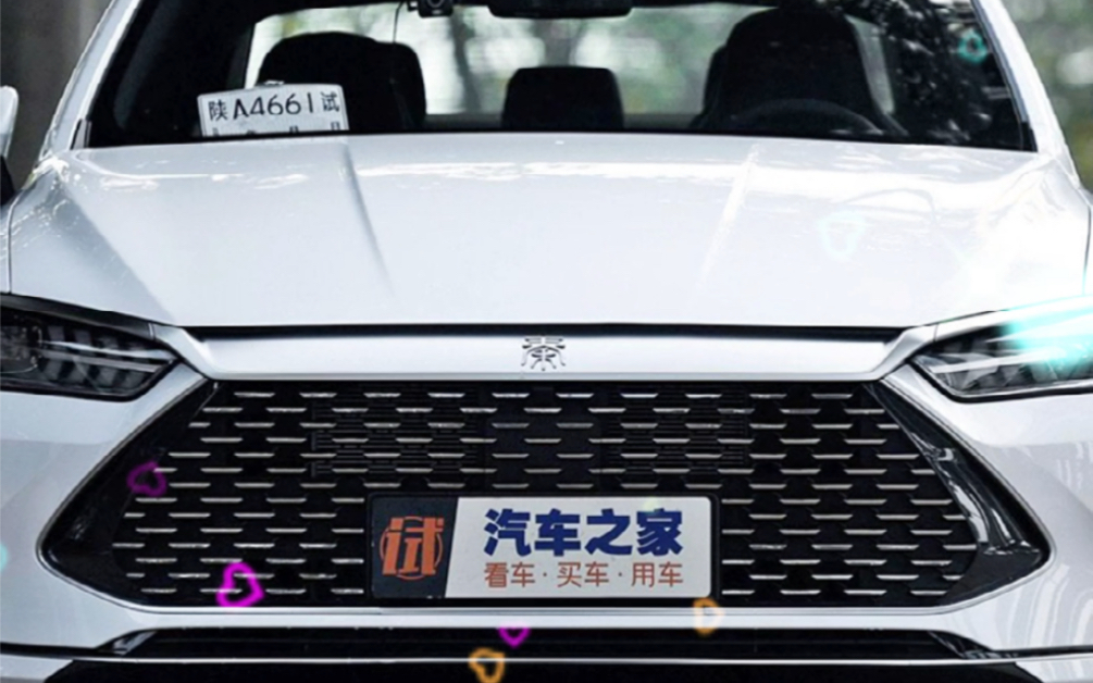 比亚迪秦plus dmi白 现车销售,提车时间7-35天,坐标深圳,各价位都有,...