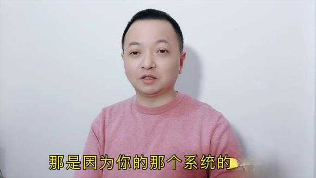 电脑硬盘红灯常亮有嘎嘎的声音,用这款工具来检测一下是否有坏道