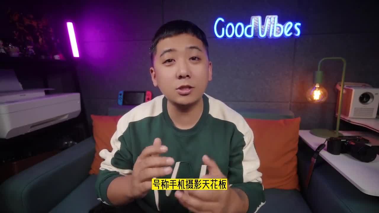 自称手机摄影天花板,浩瀚M6手机稳定器,为何如此嚣张 #摄影器材 #...