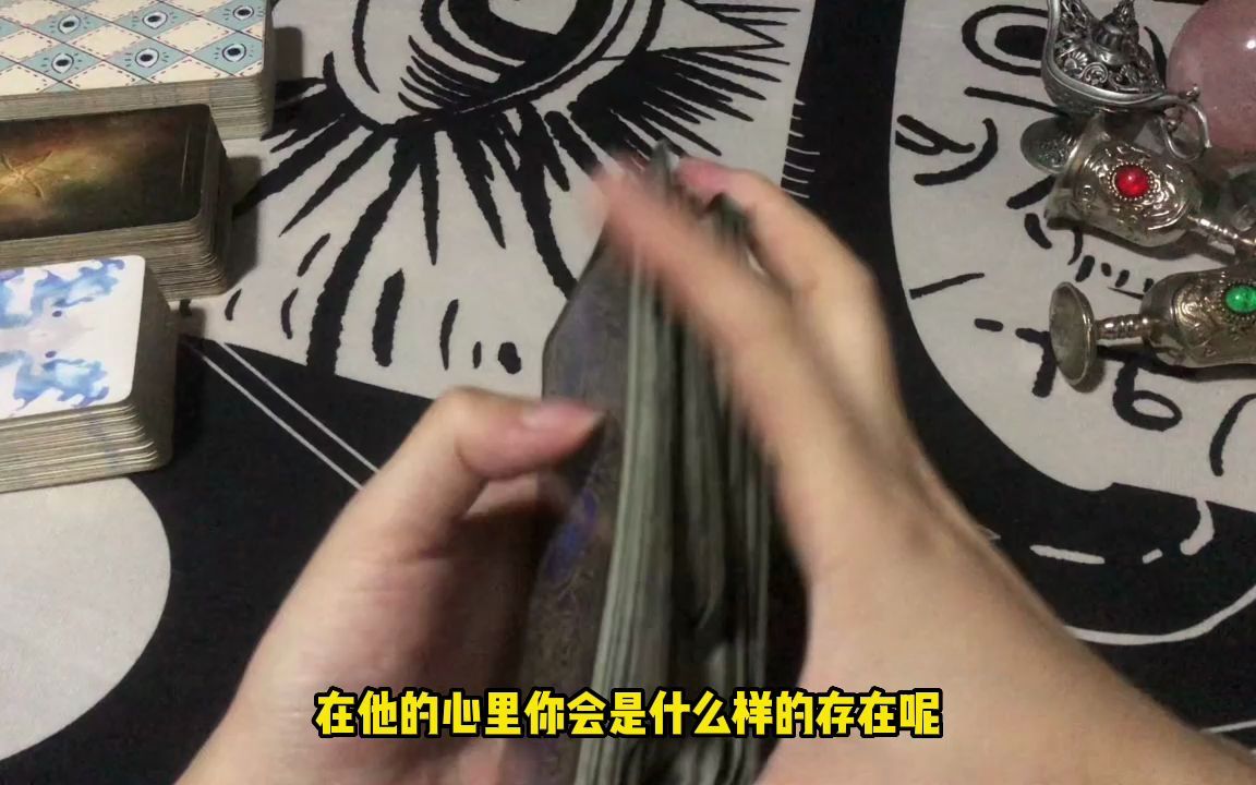 塔罗占卜:你到现在还没放下的这个人在想些什么?在他的心里面你会是...