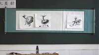 三年级 五彩水墨韵(小学三年级美术优质课教学实录展示)