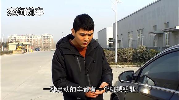 汽车遥控器失灵了看完之后,你就可以轻松在家换电池