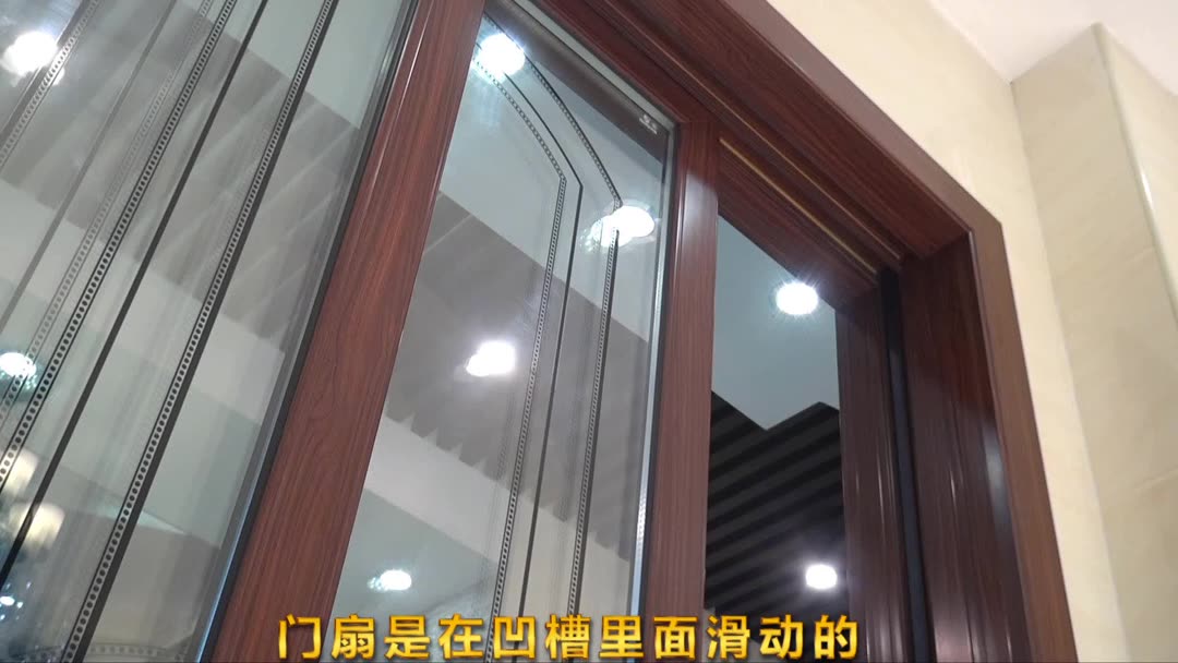 伊盾门窗厨房推拉门十大品牌-皇爵推拉门介绍