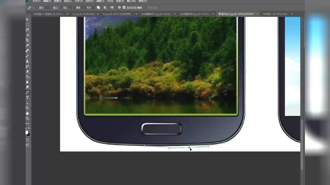 教你3分钟掌握PS软件钢笔工具如何使用