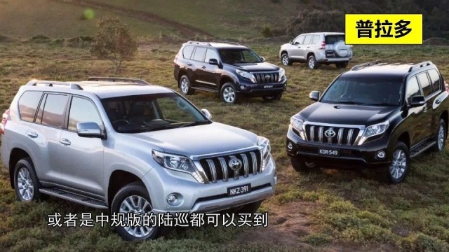 60万的SUV买哪款比较好?