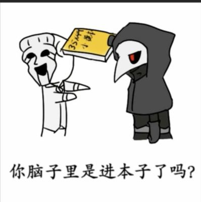 心散的35zZ 