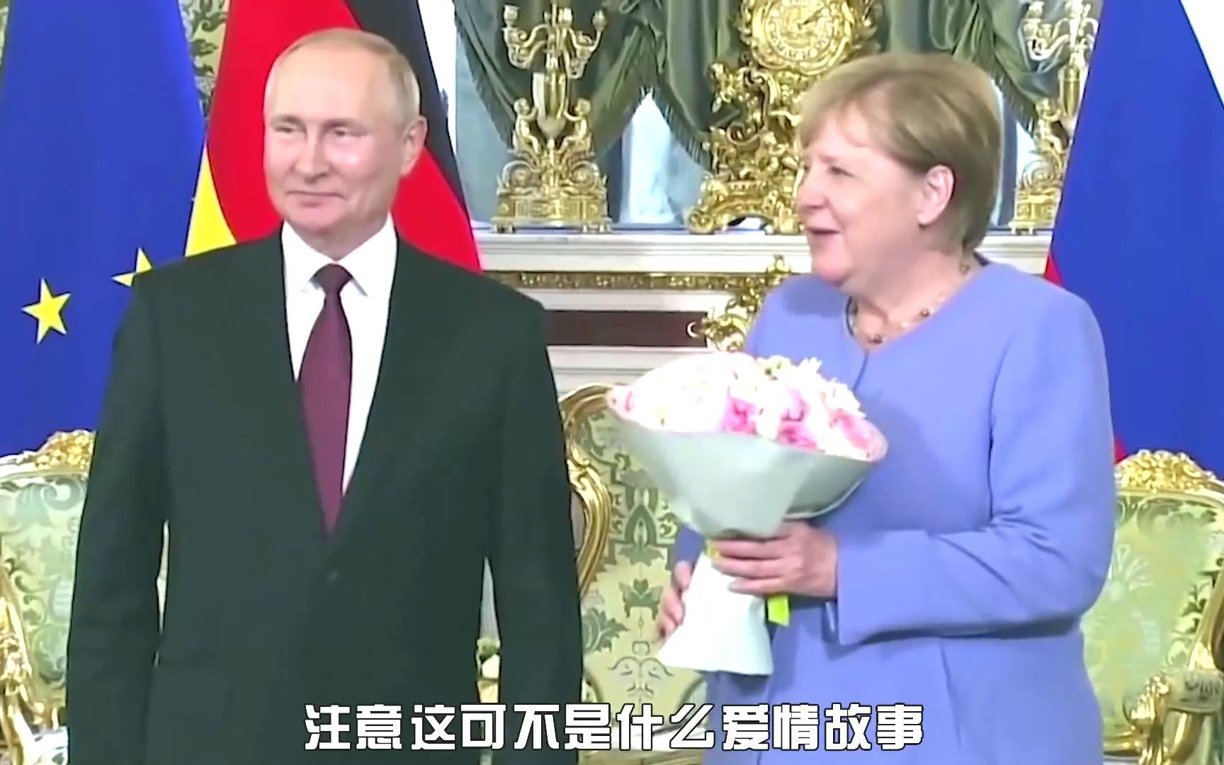 不同国家总统会见普京,与特朗普眉来眼去,日本安倍表现很滑稽