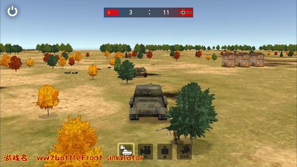 二战模拟器:保卫列宁格勒,建造机枪碉堡,掩护坦克进攻德国