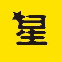 星君阁讲电影 