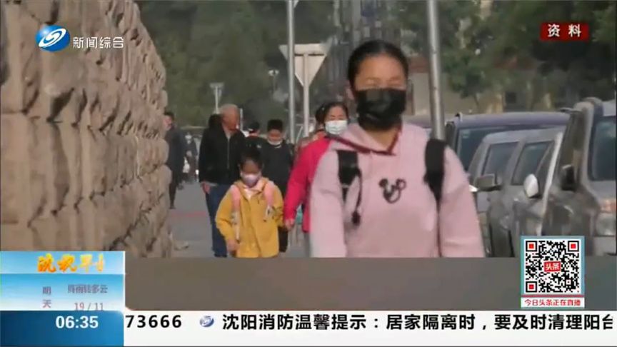 普查少儿人口数与历年出生人口数不一致?国家统计局做出回应