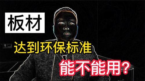 成都装饰小白定制衣柜花2万,颗粒板柜体肤感柜门,贵不贵?