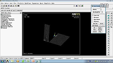 ANSYS焊接模拟基础课程第8讲——FTC草地