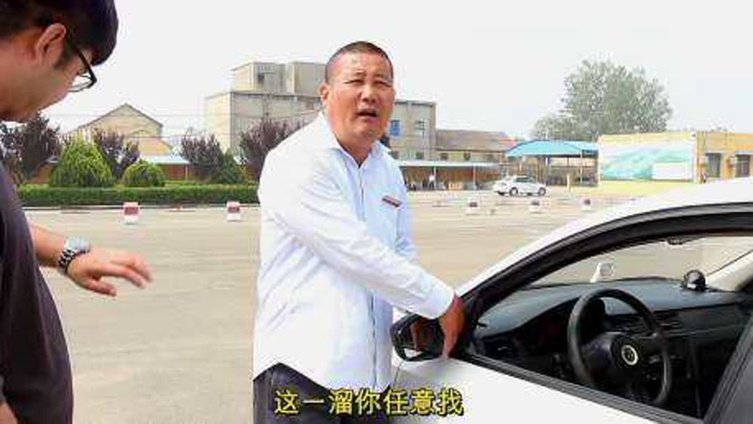 科目二倒库:这个点位和身高坐姿密切相关,卡准一把进库