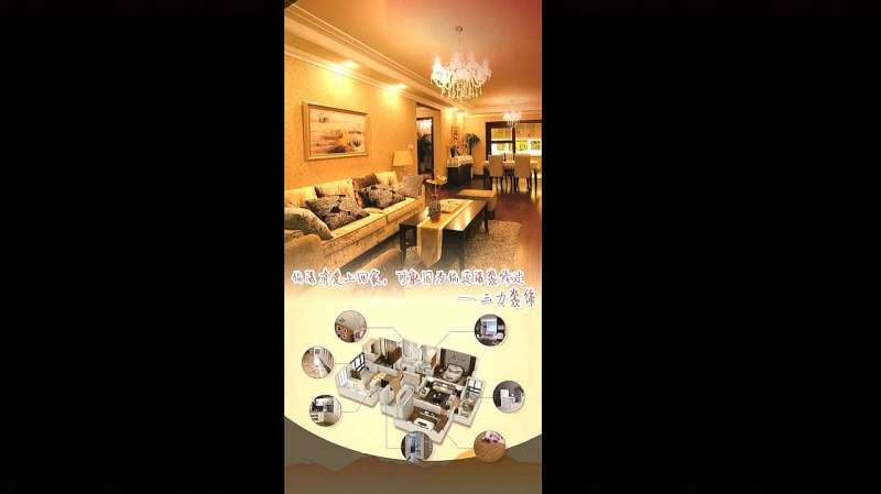 2019新款室内设计定制动感灯箱