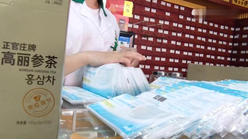 跑了多家药店终于买到医用口罩,大家知道多少钱一个?真够便宜的