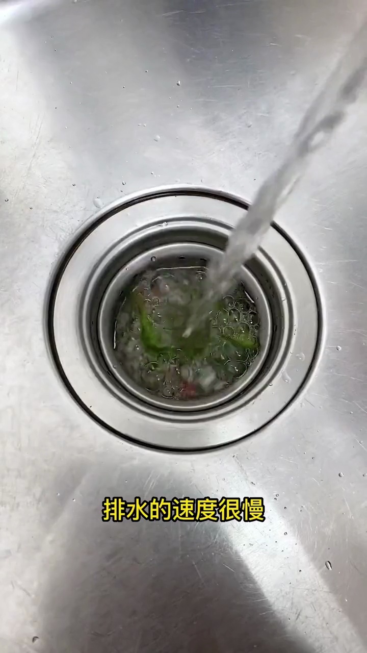 T家里水池容易堵住还难清理,试试这个新式不锈钢过滤...