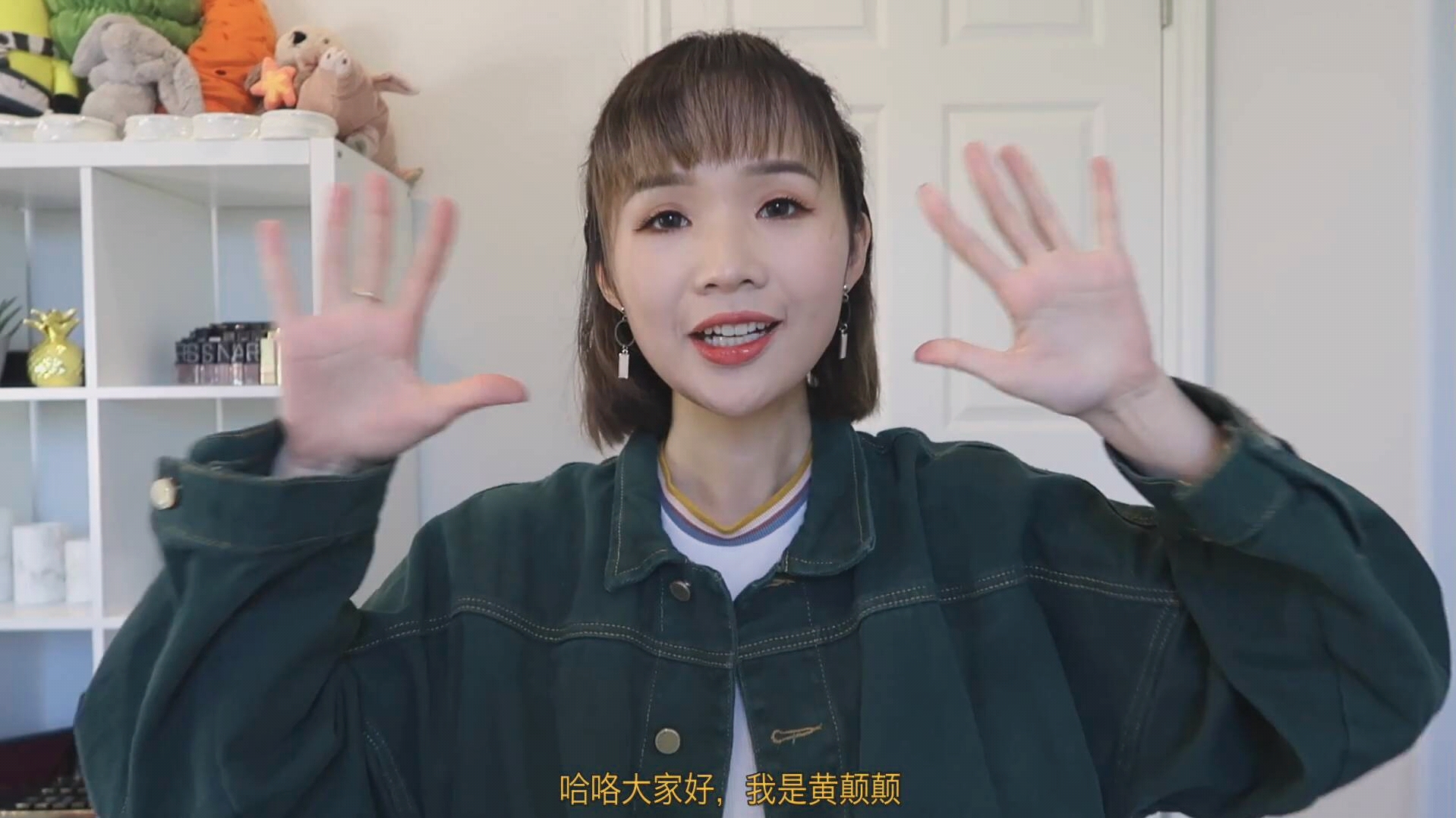【我要变学霸】如何变高效学习打败拖延症!超好用DIY计划表