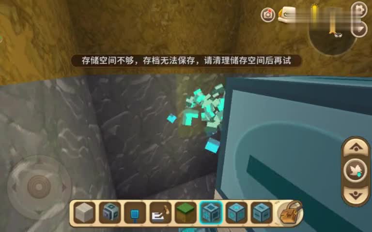 迷你世界 如何拥有一款高大上自动升降门呢?