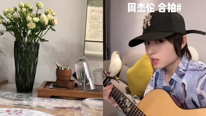 和 一起 #合拍 其实录了好多遍 有点好玩儿