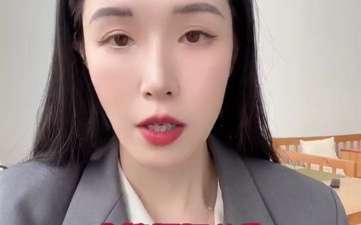 一分钟了解政采电子招投标流程。@政采招标网 #招投标 #广告人 #...