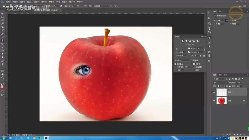 0073.【PS】基础入门教程-图案图章工具的详解和图案制作
