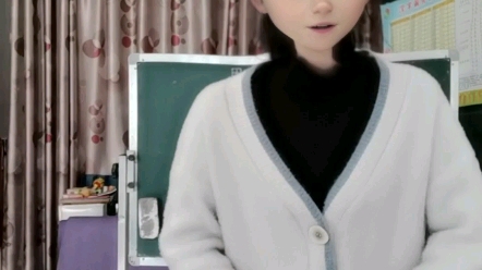 里程表二