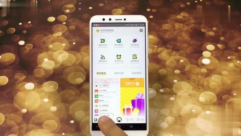 这样设置一下,微信收到消息满屏都是小爱心,非常漂亮