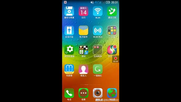 教你们如何用MT管理器偷别人的地图。