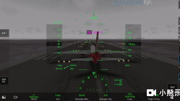 我会玩了,真实飞行模拟器