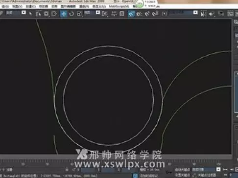 3DMAX教程3DMAX视频-3DMAX建模案例-展示舞美场景建模篇01